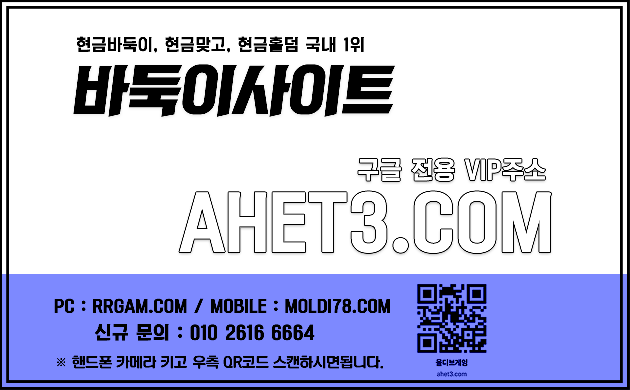 슬롯게임 릴게임 프렌드슬롯 프렌드게임 슬롯게임 업계1위 사이트들의 모음집 블로그입니다 프렌드게임 프렌드슬롯